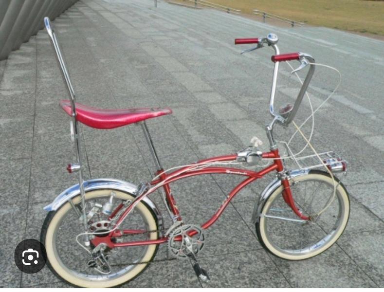 Dragster Bike 1970s